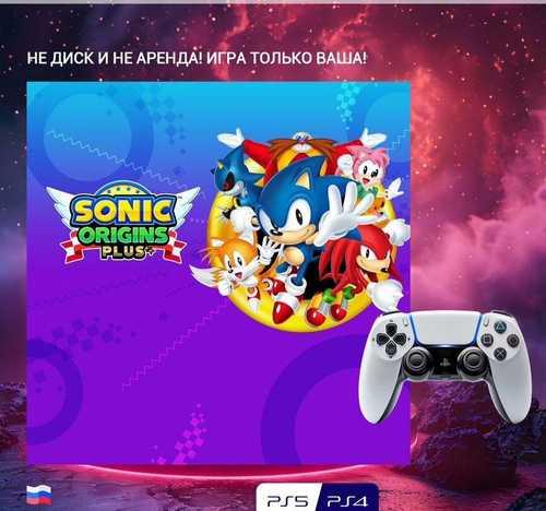 Sonic Origins Plus PS4 and PS5