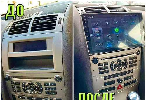 Магнитола Android Peugeot 407