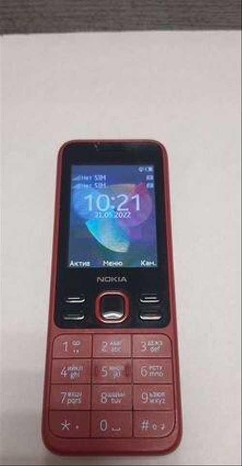 Телефон Nokia 150 Dual Sim