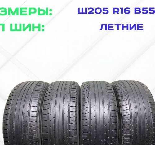 Yokohama Advan A460 205/55 R16