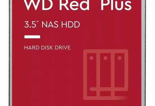 Жёсткий диск 8Tb sata-III WD Red Plus (WD80efzz)