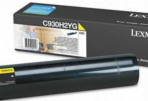 Картридж Lexmark C930H2YG жёлтый повышенной ёмкост