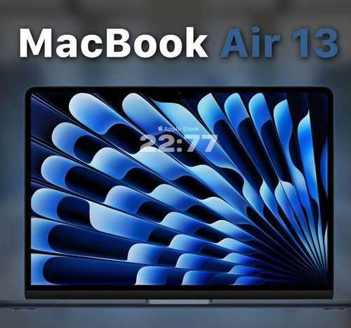 MacBook Air 13