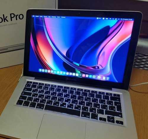 Macbook Pro 13