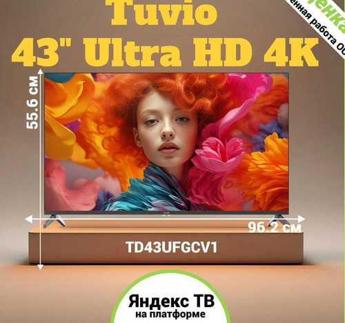 Телевизор Tuvio 43" 4К ultra HD dled TD43ufgcv1