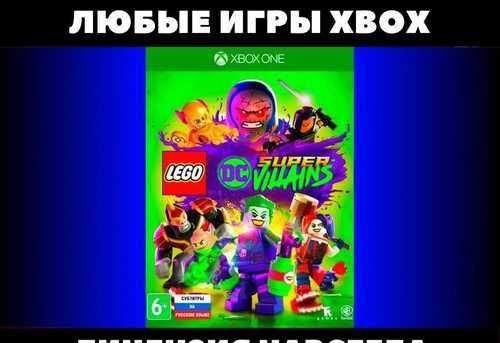 Lego Dc Суперзлодеи - Игры Xbox, Super Villains