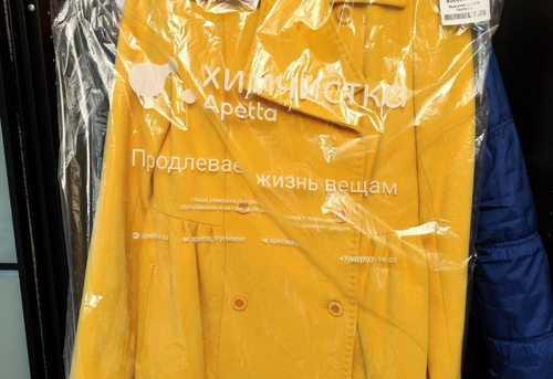 Пальто демисезонное