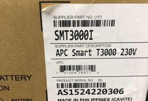 Ибп SMT3000I APC Smart 230V