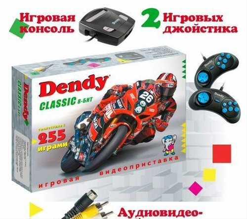 Игровая приставка 8 бит Dendy Classic 255 игр