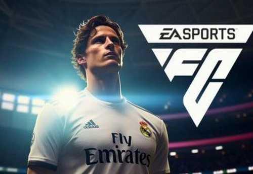 EA sports FC 24 (Fifa 24) пс4 пс5 пополнение