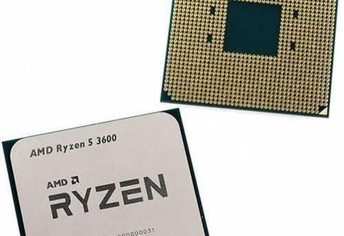 AMD Ryzen 5 3600 AM4