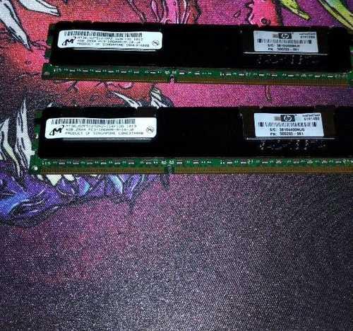 Серверная оперативная память ddr3 2*4gb