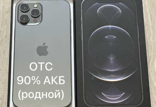 iPhone 12 Pro Max, 256 ГБ