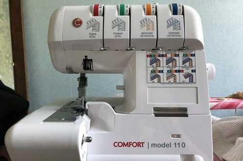 Оверлок Comfort model 110