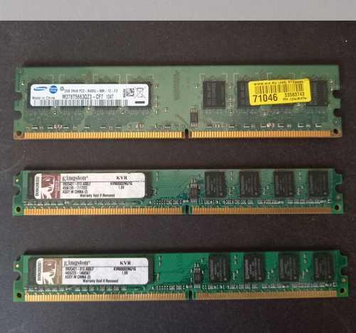 DDR 2 (2 планки)