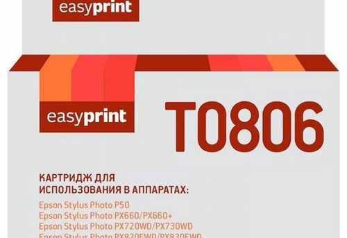 T0806 Картридж EasyPrint IE-T0806 для Epson Stylu