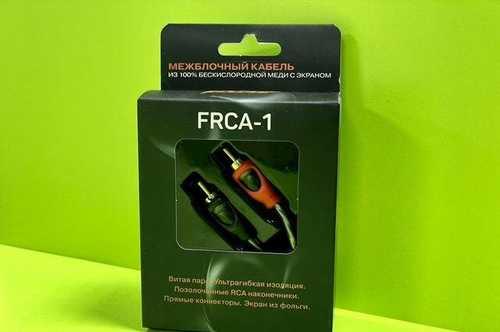 Межблочный кабель AMP frca-1