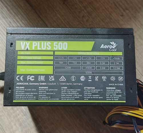 Блок питания aerocool vx plus 500w