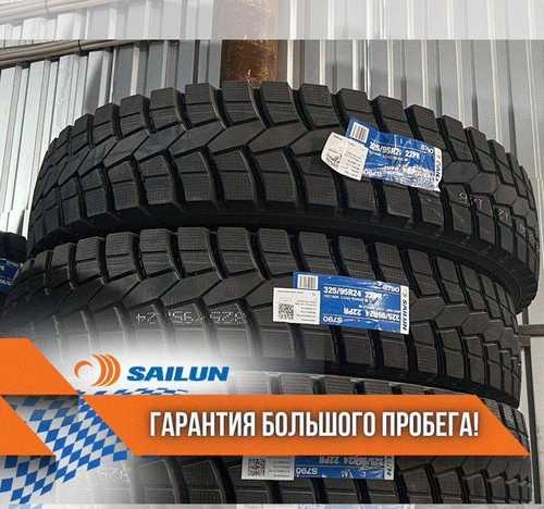 Грузовая шина sailun S790 325/95R24