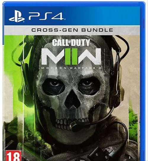 call of duty modern warfare 2 2022 купить ps4