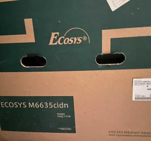 Мфу kyocera ecosys m6635cidn б/у