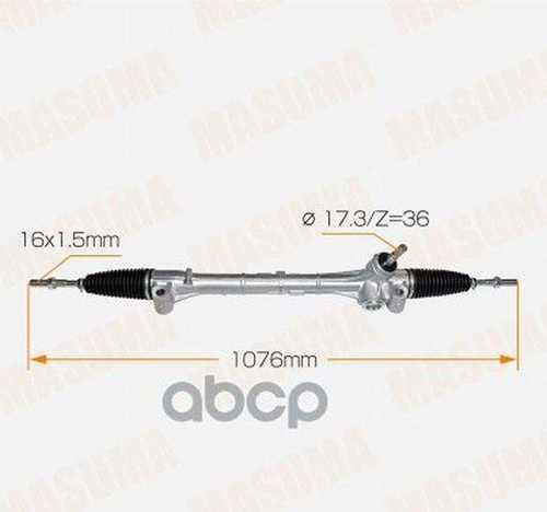 Рейка рулевая (правый руль гур) Masuma SR-1037