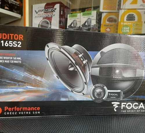 Компонентная акустика Focal Auditor R -165S2
