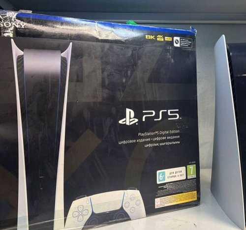 Sony Playstation 5 Digital edition