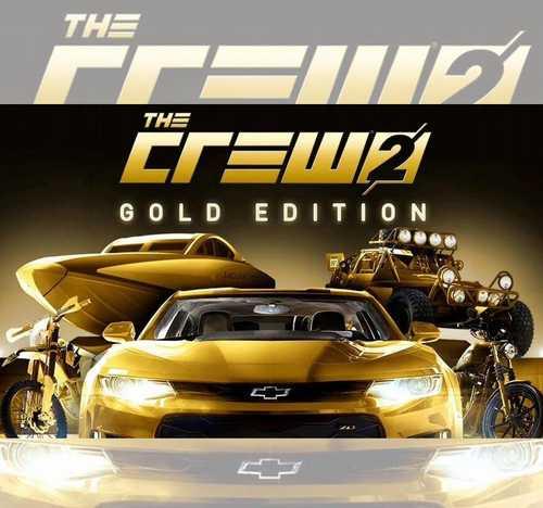 The Crew 2 Gold Edition PS4/PS5