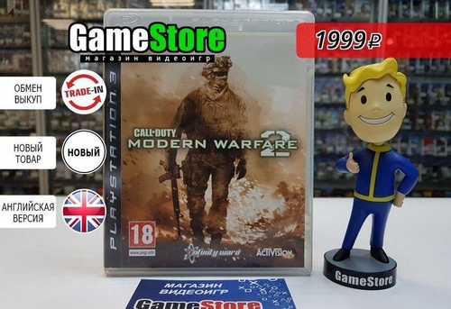 Call of Duty 6 Modern Warfare 2 Английская Новый