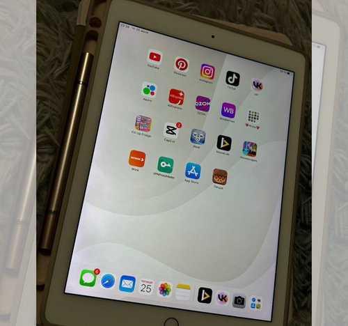 iPad pro 9.7