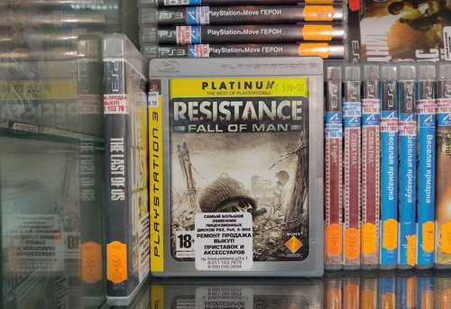 Resistance: Fall of Man PS3