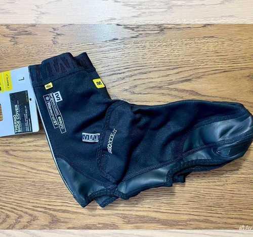 Велобахилы mavic thermo shoe cover