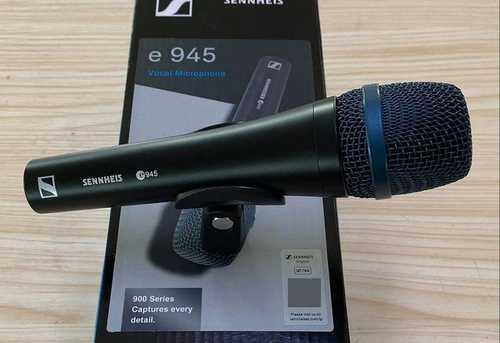 Микрофон Sennheiser e945