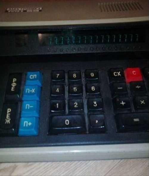 Калькулятор Электроника мк-59
