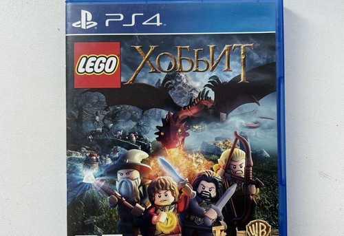 Lego Hobbit ps4