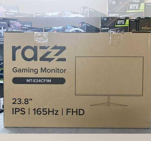 Новый монитор 24 дюйма Razz 165Hz