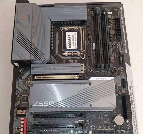 Gigabyte Z690 gaming X DDR4 V2 LGA1700