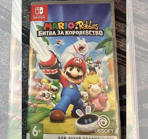 Mario rabbids kingdom battle