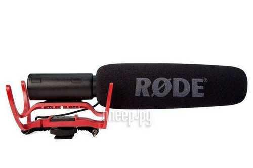 Rode VideoMic Rycote