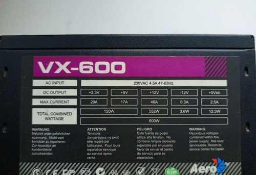 Блок питания Aerocool vx 600w