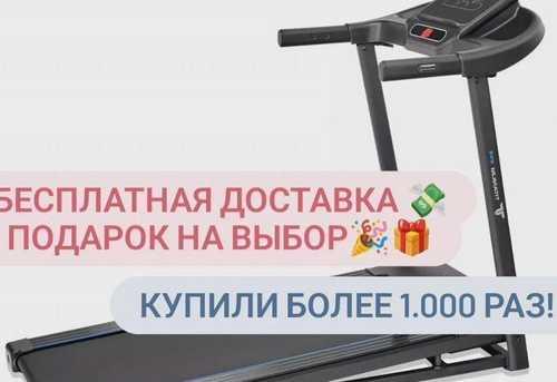 Беговая дорожка Titanium One T32 C APP