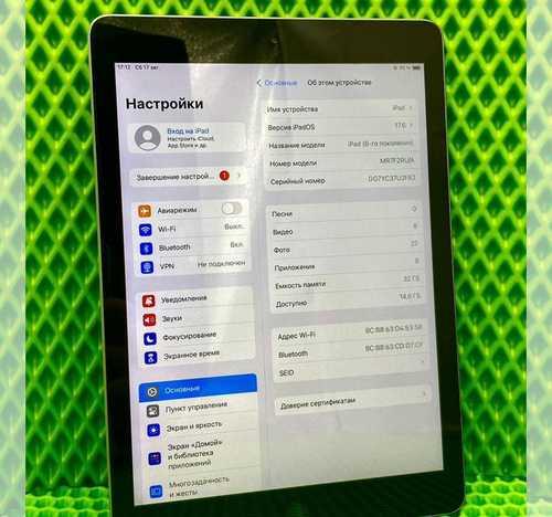 Apple iPad 6 32gb (wi-fi, гарантия/обмен)