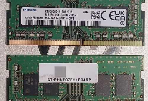 Оперативная память 8 гб DDR4 SO-dimm для ноутбука