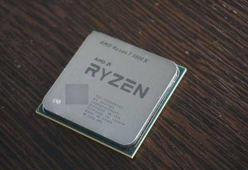 Процессор Ryzen 7 5800x