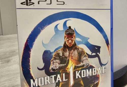 Mortal Kombat 1 pS5