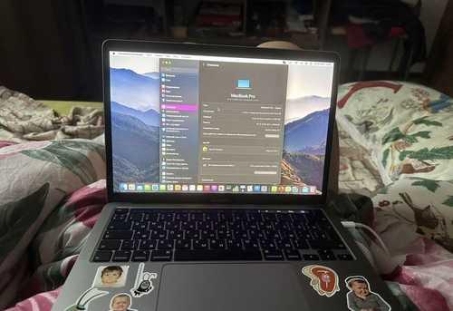 Macbook Pro 13 2020