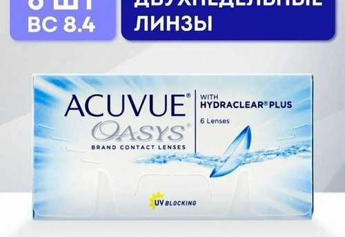 Линзы контактные acuvue oasys двухнедельные