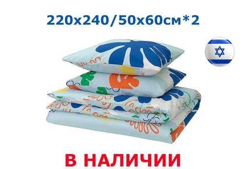 Kantdracena постельное икеа IKEA оригинал нов 220