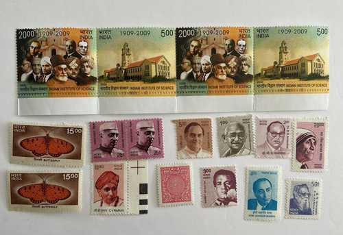 Почтовые марки коллекция Индия
